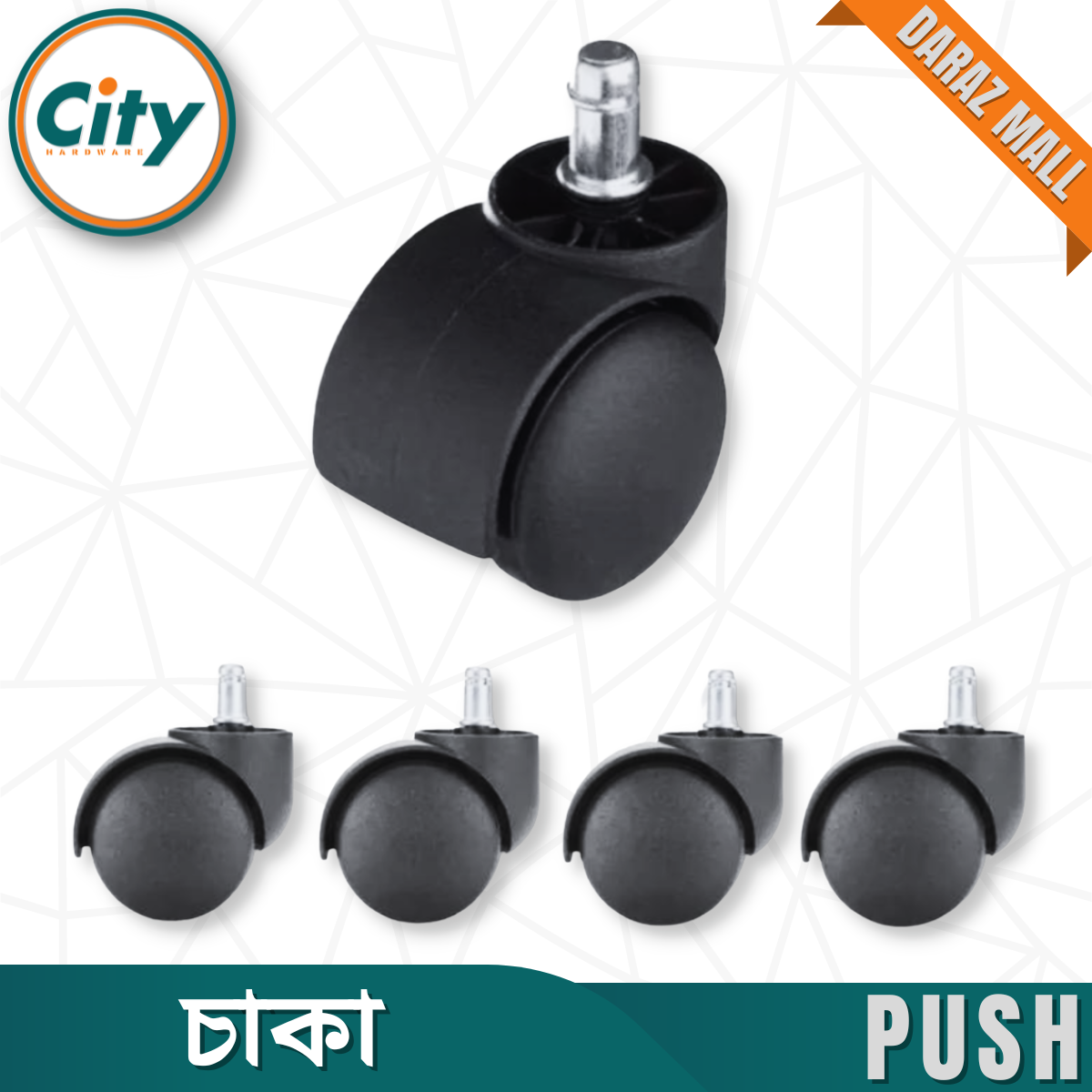 5 Pis Set Chair Wheels For Home Office Computer Chair Caster Wheel Push ...