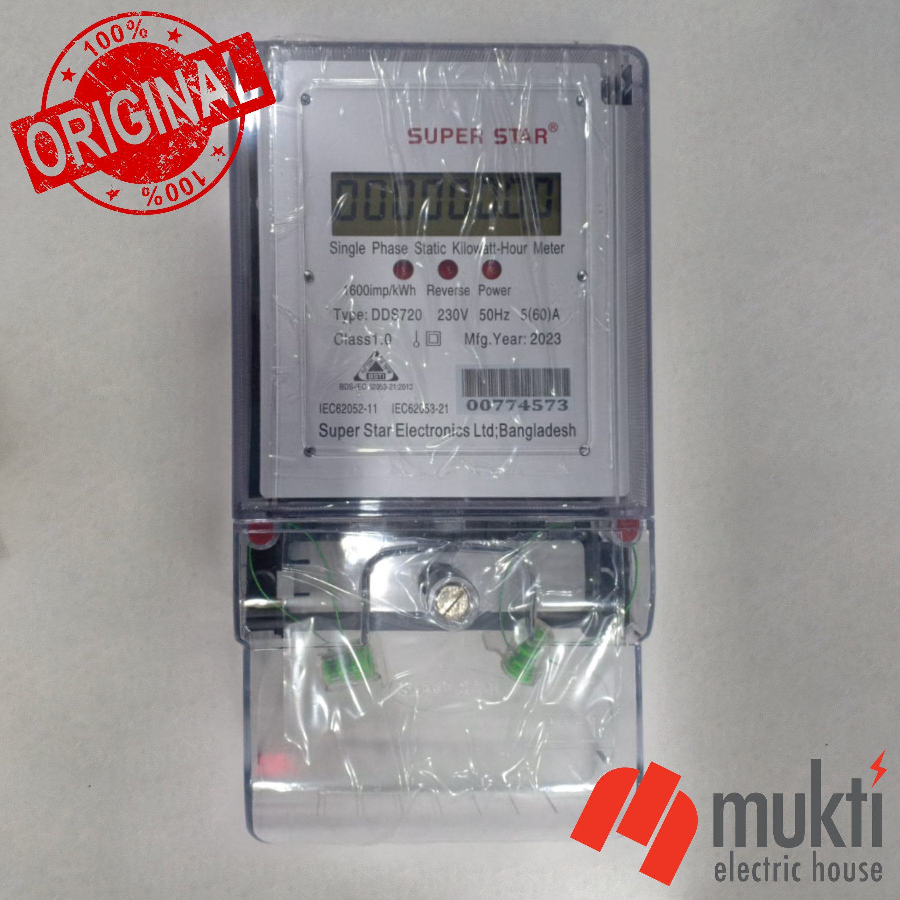 Super Star Single Phase Sub Energy Digital Meter Static Electric Kilowatt Hour DDS Superstar ...