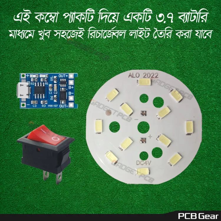 Best Quality Combo Pack DC 4 Volt 5 Watt LED Light Lamp Plate TP4056 ...