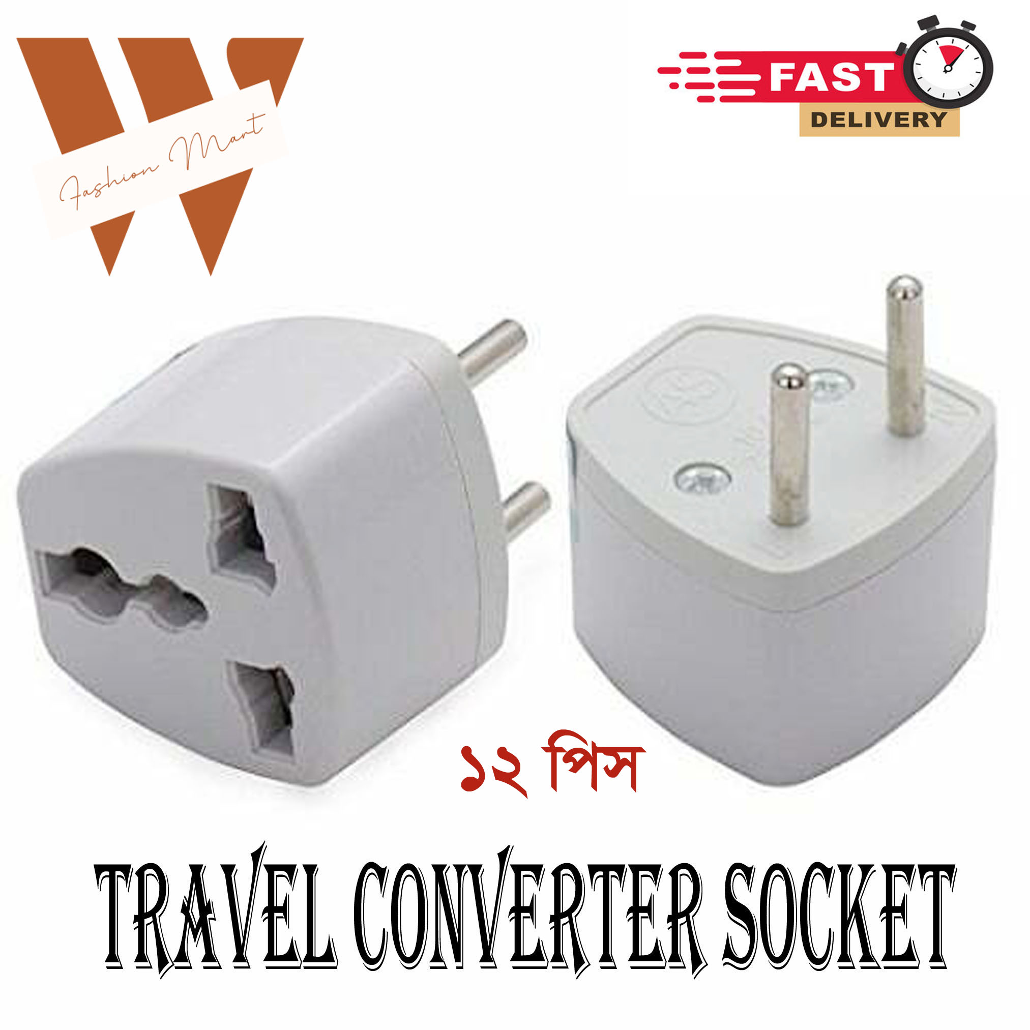 Travel Converter Socket 2 pin to 3 pin Universal Adapter Converter ...