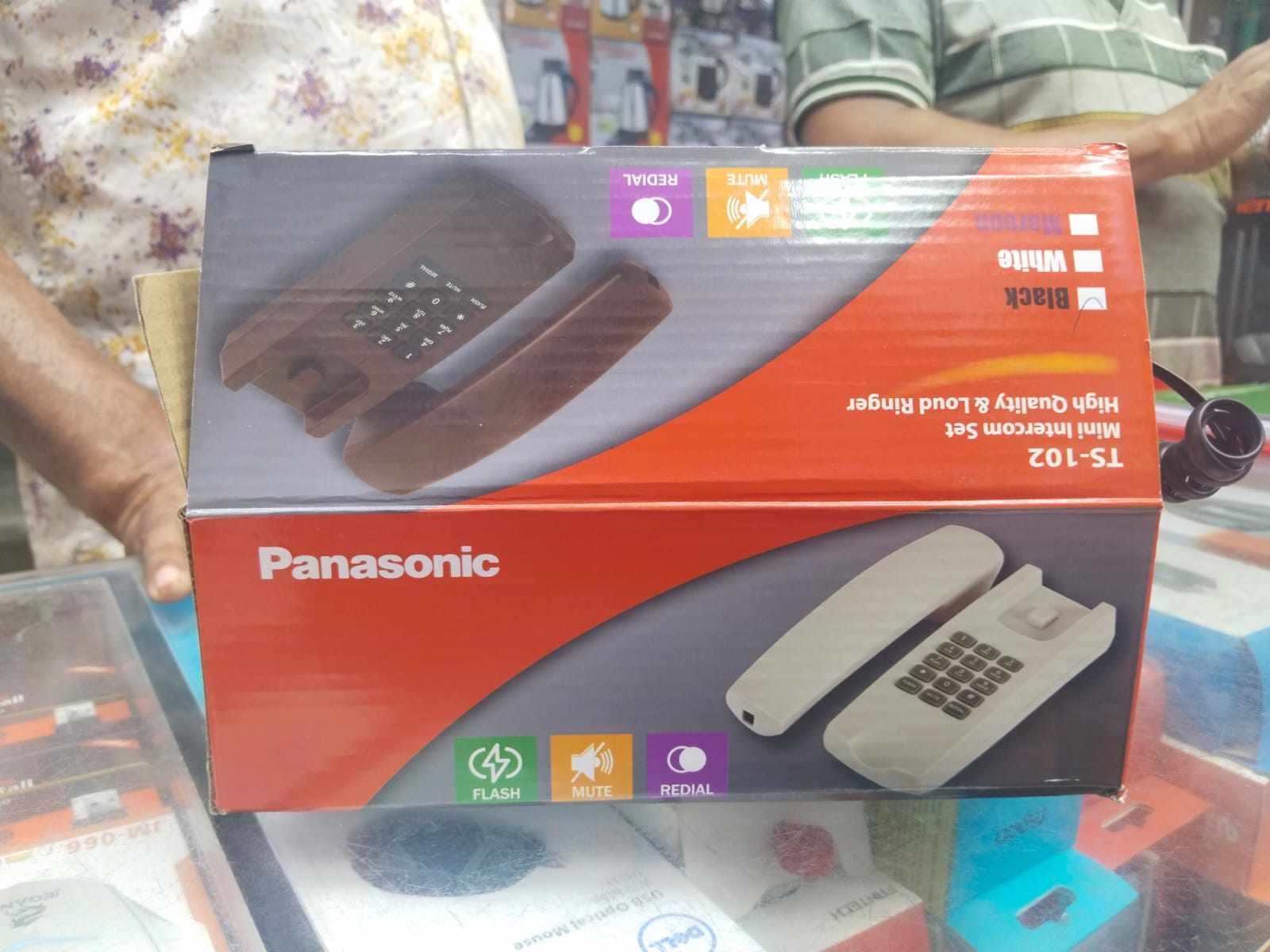Mini Intercom Telephone Panasonic TS-102, This phone is designed in a ...
