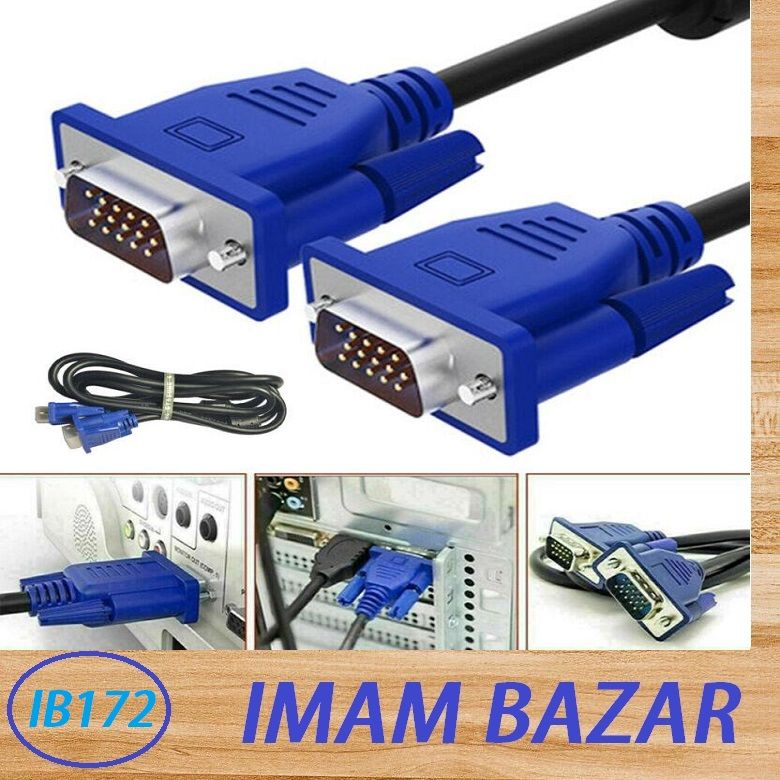 Monitor VGA Cable 1.5m for Desktop Monitor | Daraz.com.bd