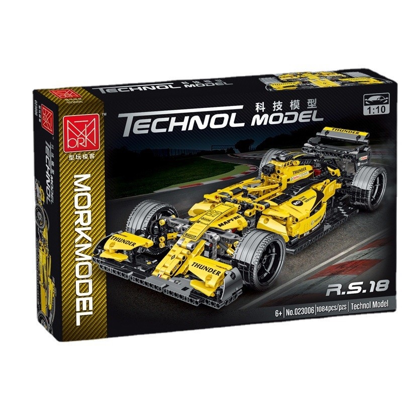 1:10 yellow racing car blocks 1084pcs Technic Formula 1 Exclusive Car ...