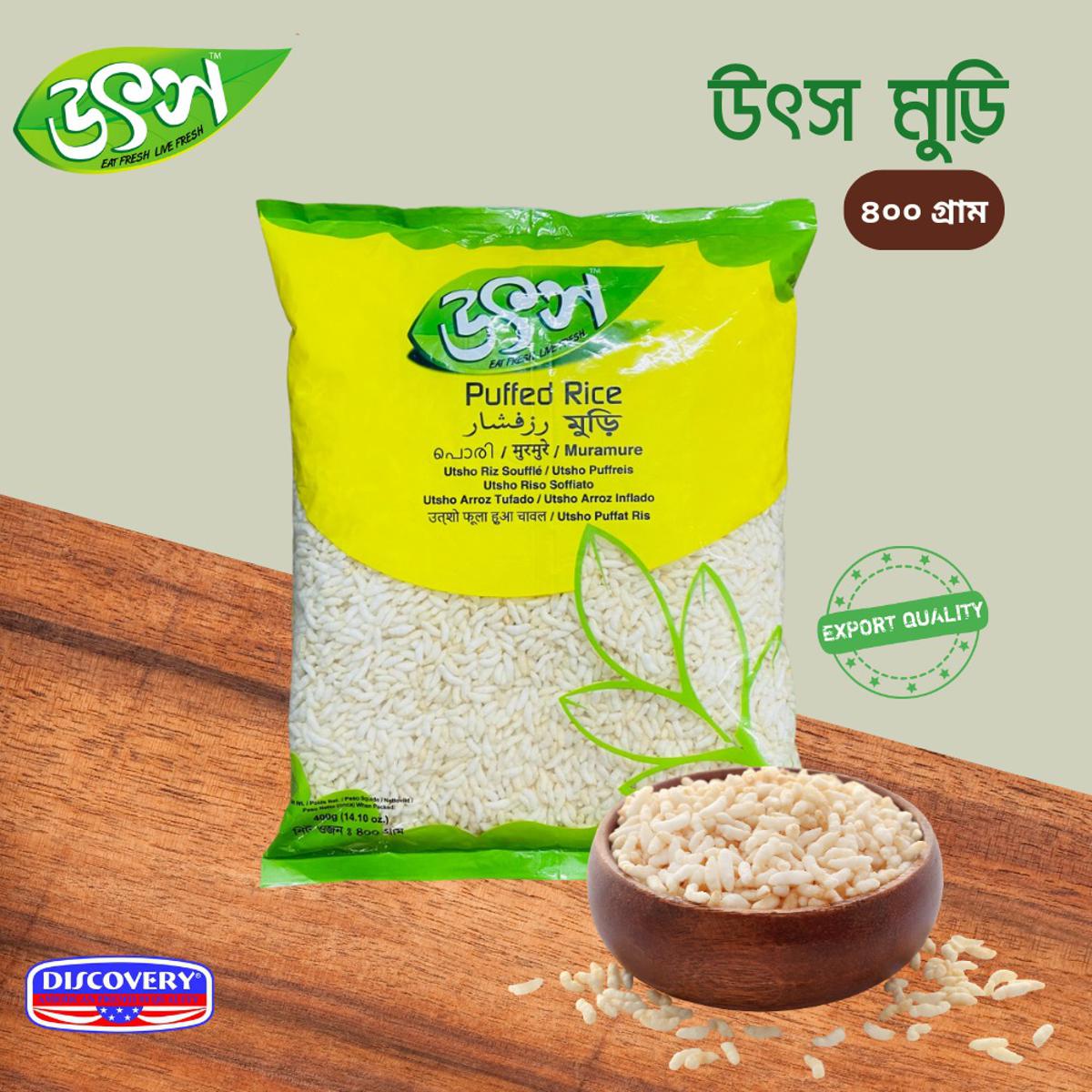 Utsho Products at 25% Off on Daraz | Buy Online