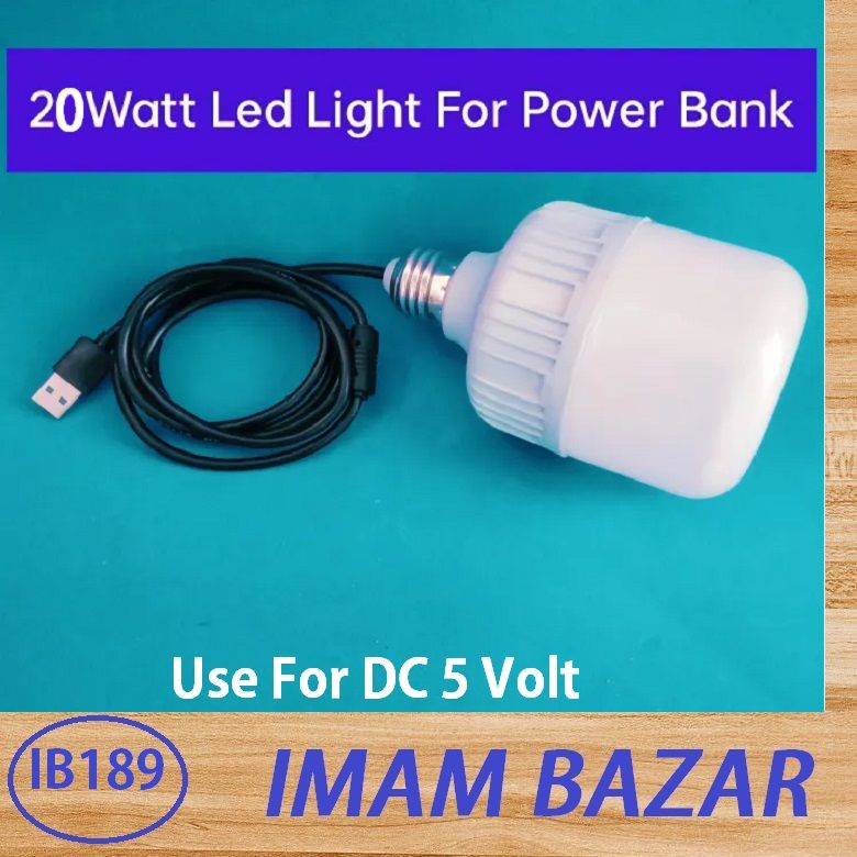 Usb Led light 5 Volt 20watt with USB Port Use For Power Bank | Daraz.com.bd