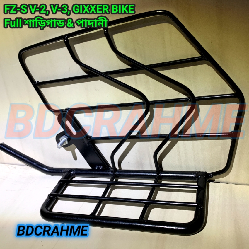 Yamaha FZ-S & Gixxer/Gixxer SF Full Complete Heavy Sari Guard With ...