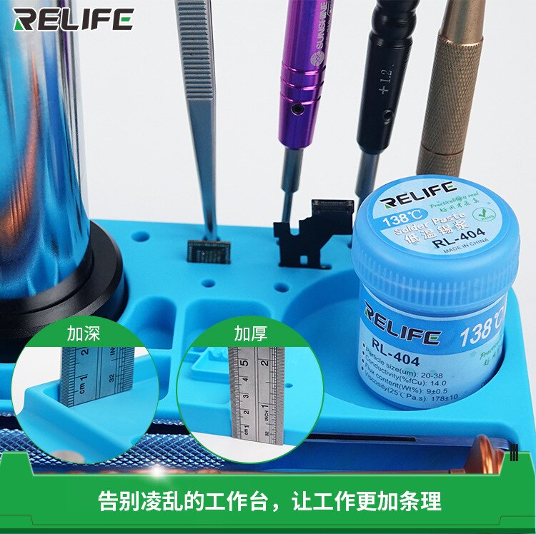 【happy one】Heat Silicone Pad Microscope Desk Mat Maintenance Platform ...