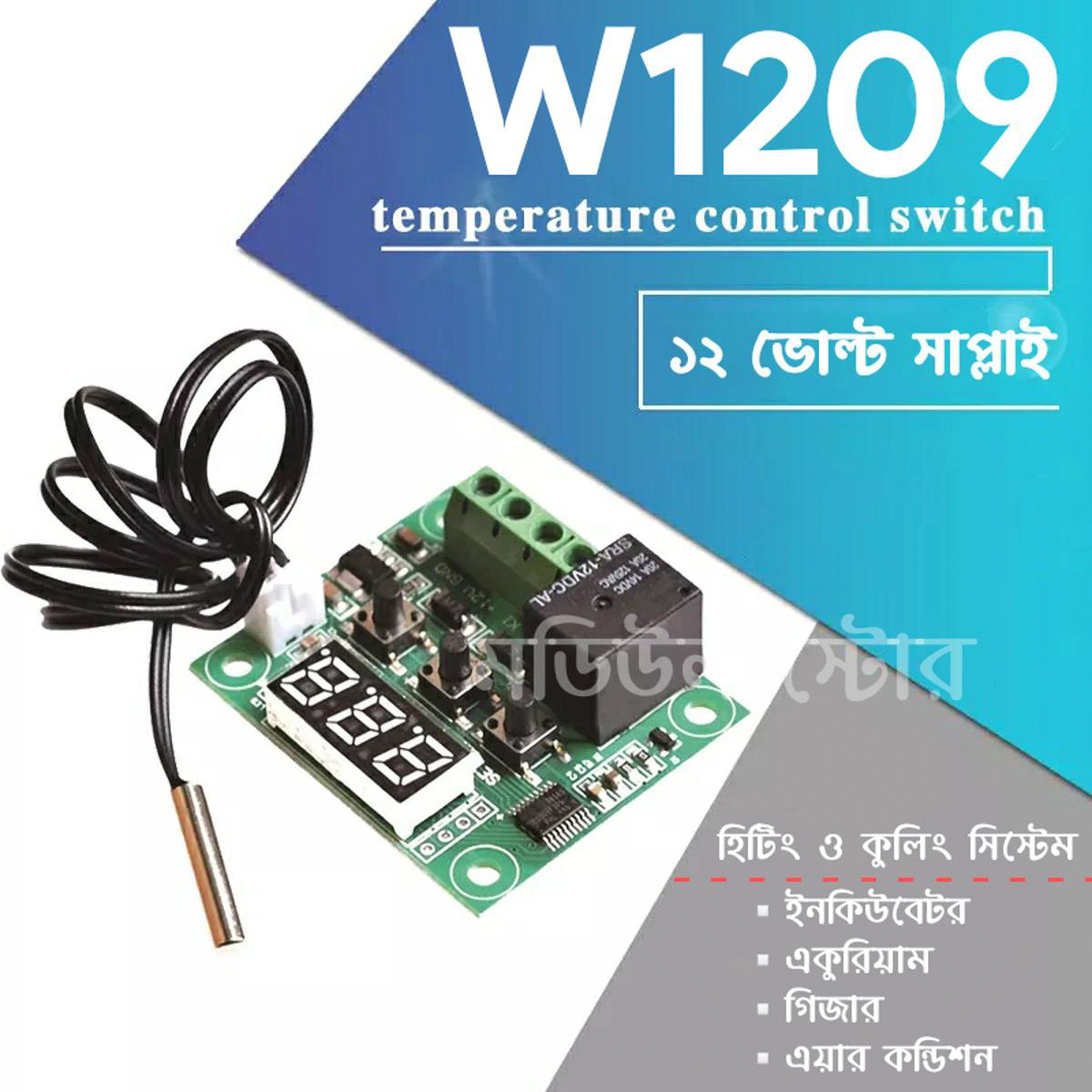 Buy Electrical Trade Tools Online at Best Price in Bangladesh - Daraz ...