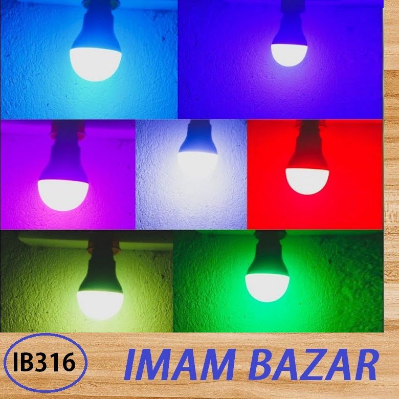 Auto Colour Changing led light( 7 color) | Daraz.com.bd