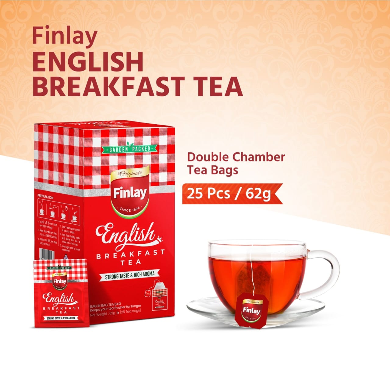 Finlay English Breakfast Tea (62gm)-25 Sachets | Daraz.com.bd