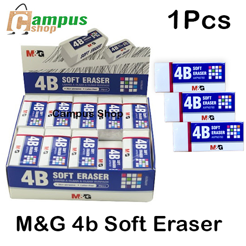 M&G 4b Soft Eraser , 1Pcs . | Daraz.com.bd
