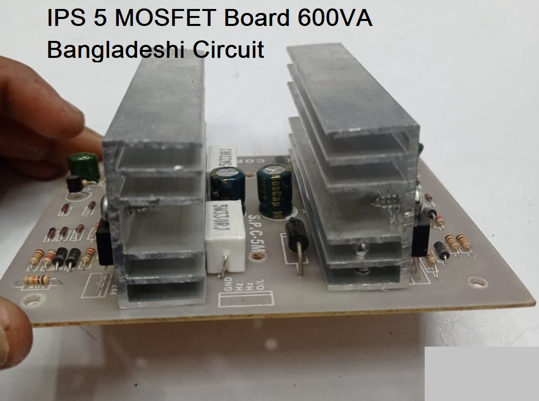 IPS 5 MOSFET Board 800VA BANGLADESHI Circuit MOSFET Board Circuit Total 10 MOSFET In Circuit ...