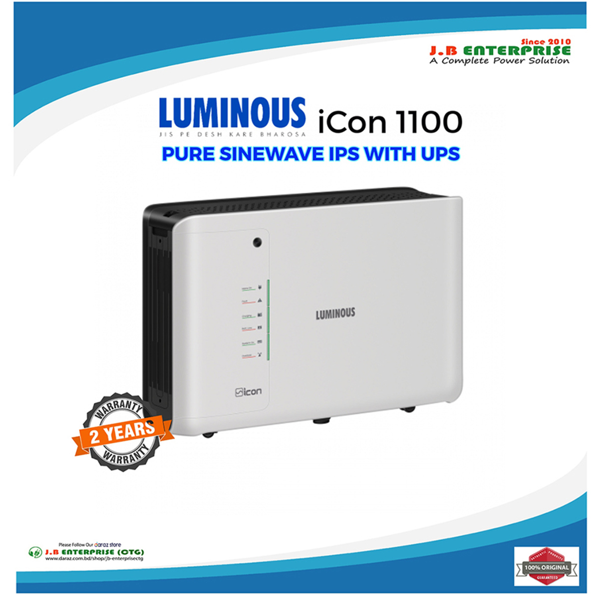 LUMINOUS PURE SINEWAVE IPS UPS MACHINE- ICON 1100 | Daraz.com.bd