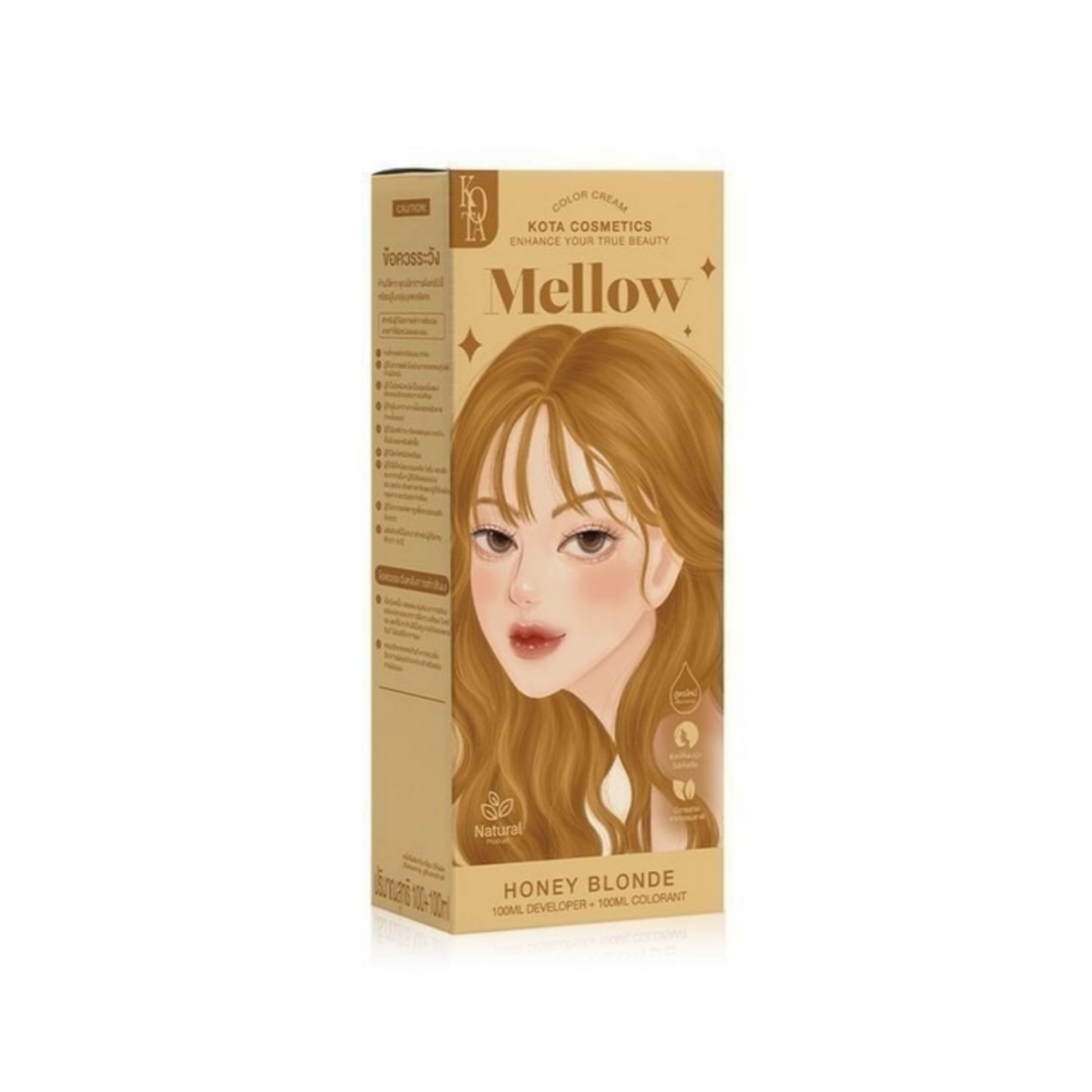 KOTA Hair Color Cream 100g | All Color Available | Daraz.com.bd