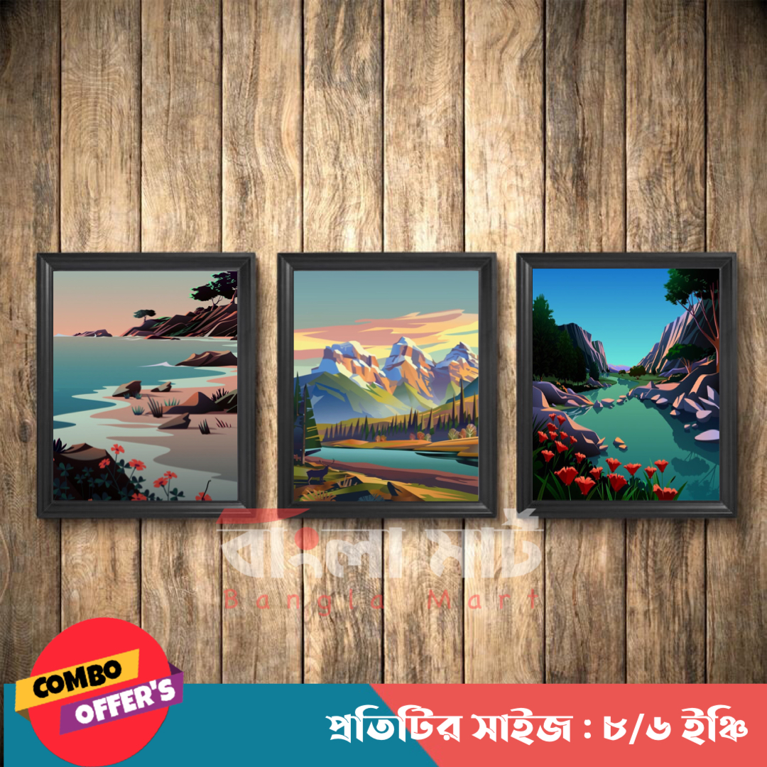 Fiber art Photo Frame (3Pcs) For Wall Decor Black 8x6 inch (each ...