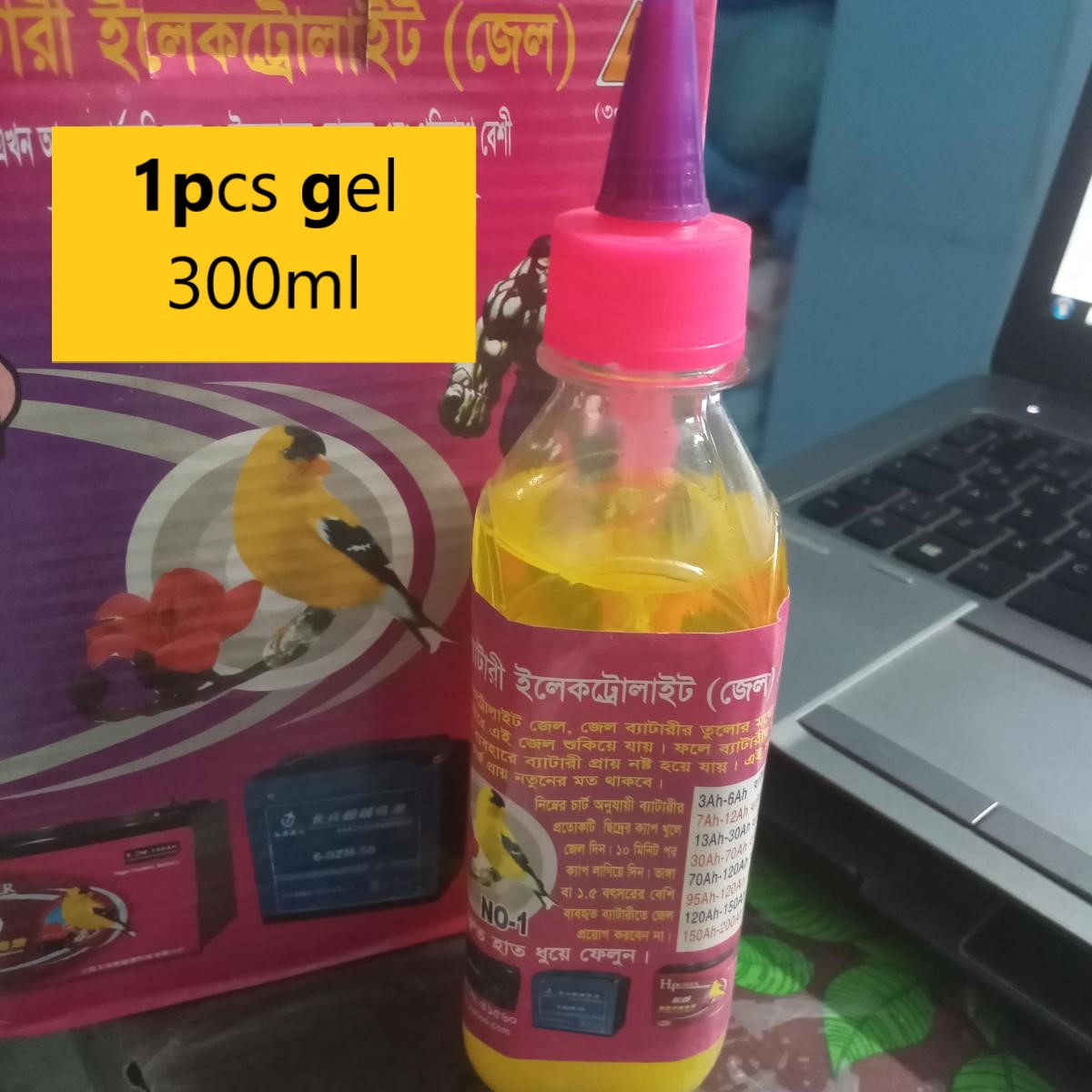 Battery Electrolyte Gel - 300ml | Daraz.com.bd