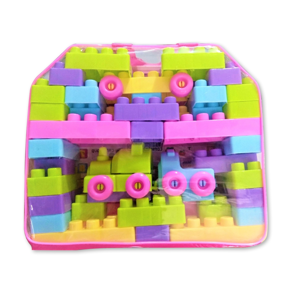Play and Learn Building Blocks Lego Set For Kids 53 Pcs | Daraz.com.bd