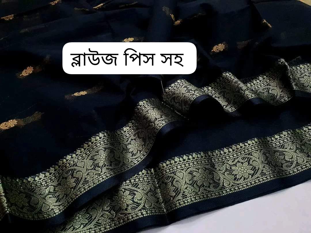 Maroon colour tangail half silk Nokshi paire Saree with blouse piece ...