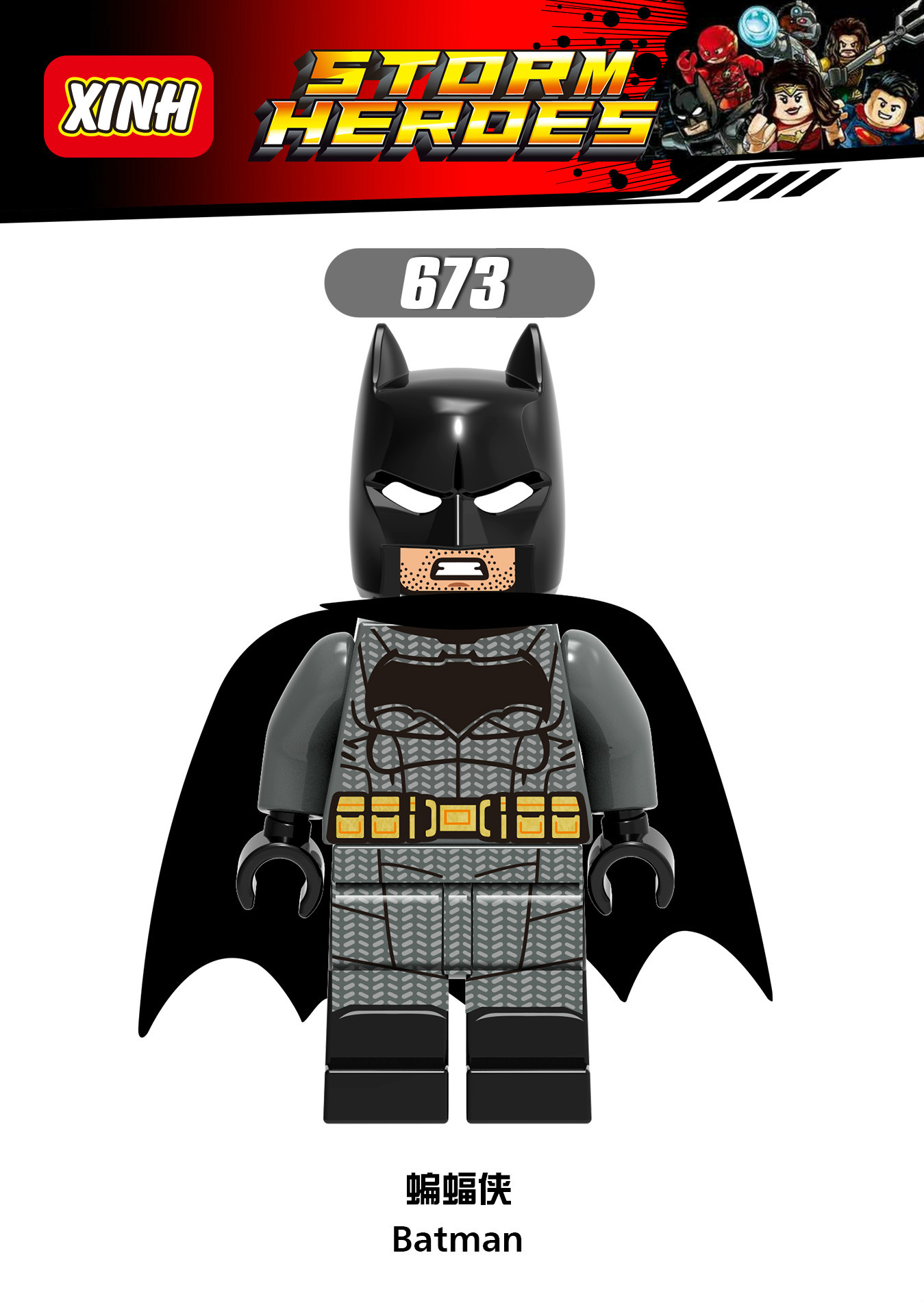 Single Sale Hot DC Justice League Building Block Superman Cyborg The ...