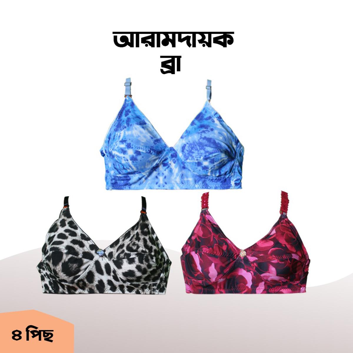 4 Pcs Stretchable and comfortable Guddi / Deshi Bra for girls Women ...