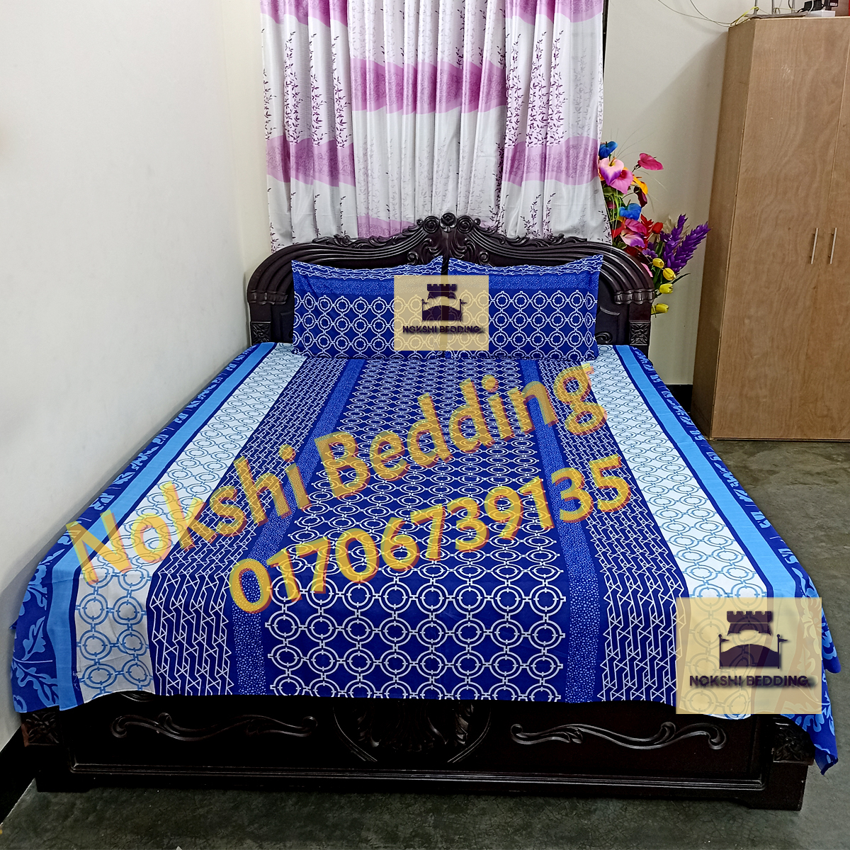 সুতি কিং সাইজের বিছানার চাদর-3 পিস সেট-বিভিন্ন রঙের - bad sheet | Daraz ...