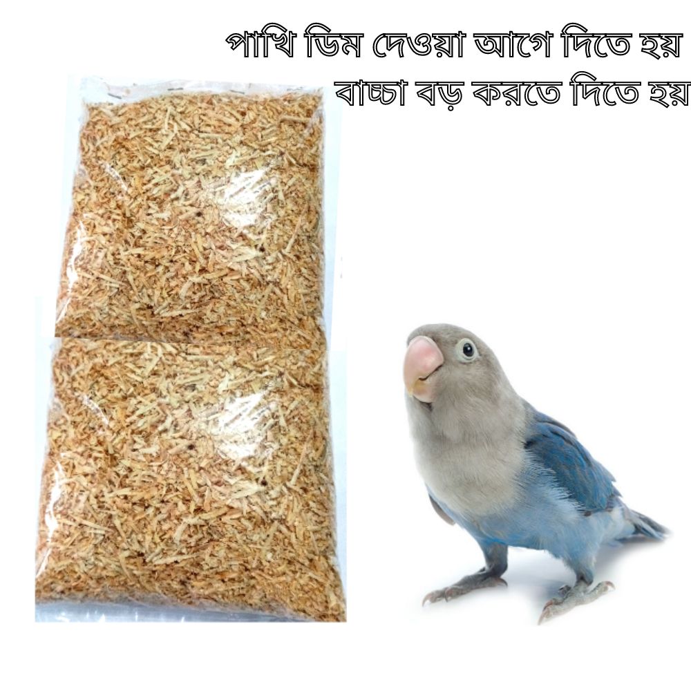 bird nesting Material, Comfortable Bedding for Birds Great for Nest ...