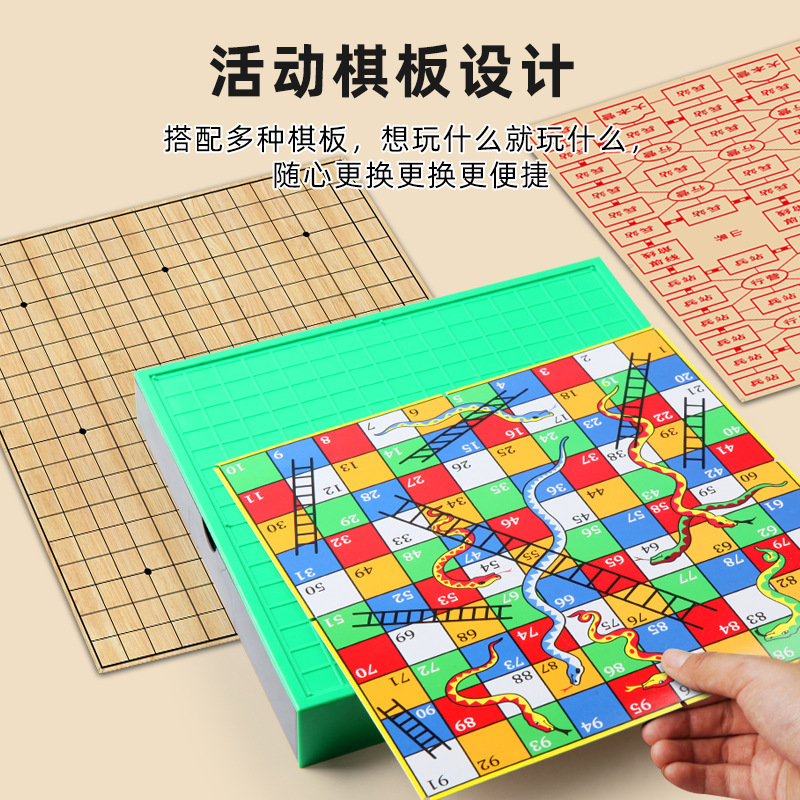 Aeroplane Chess Checkers Multifunctional Game Chess Five-in-a-Row ...