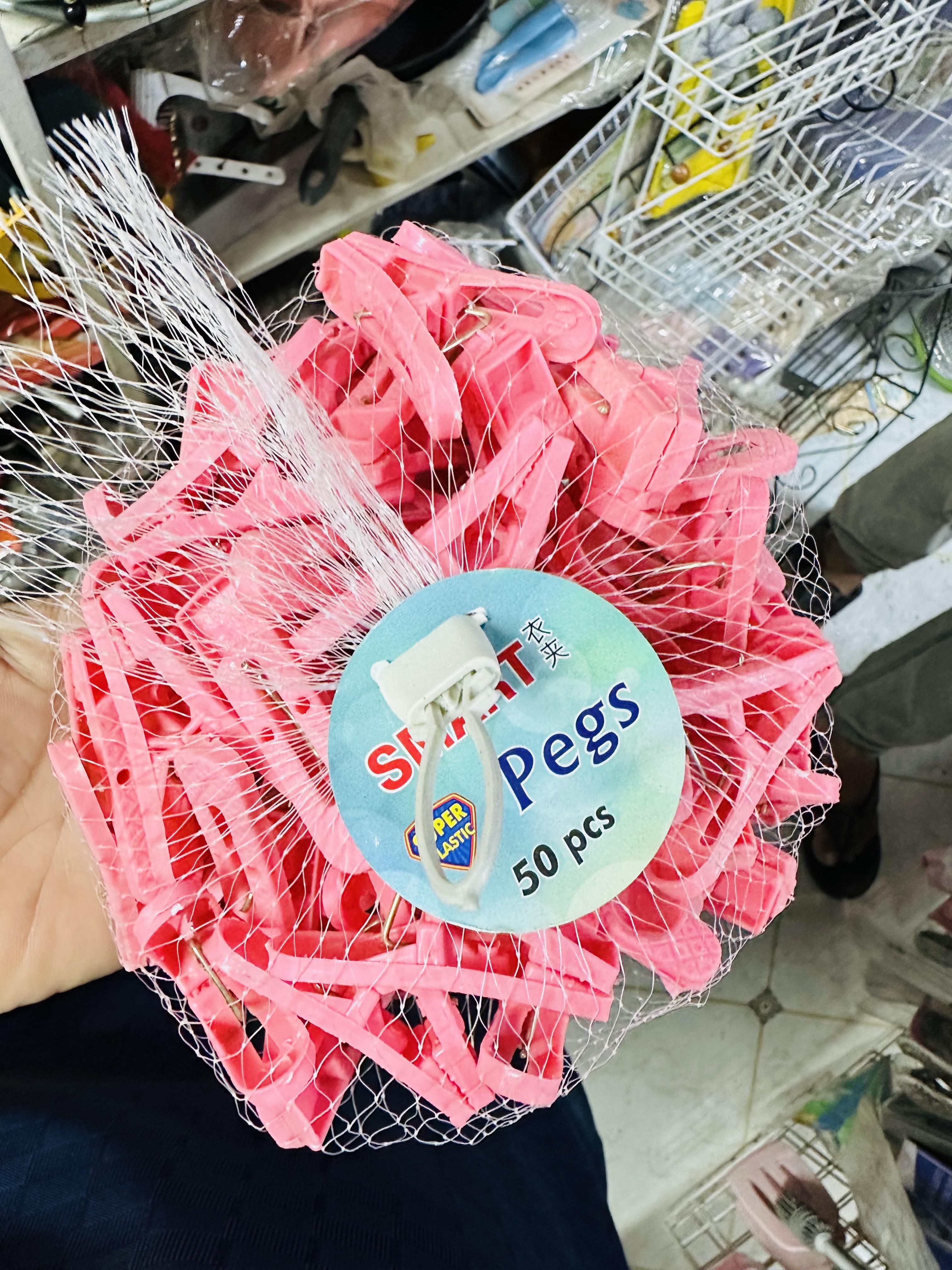 Best Quality colorful Clip/cloth clip 50 pcs per set - Multicocor ...