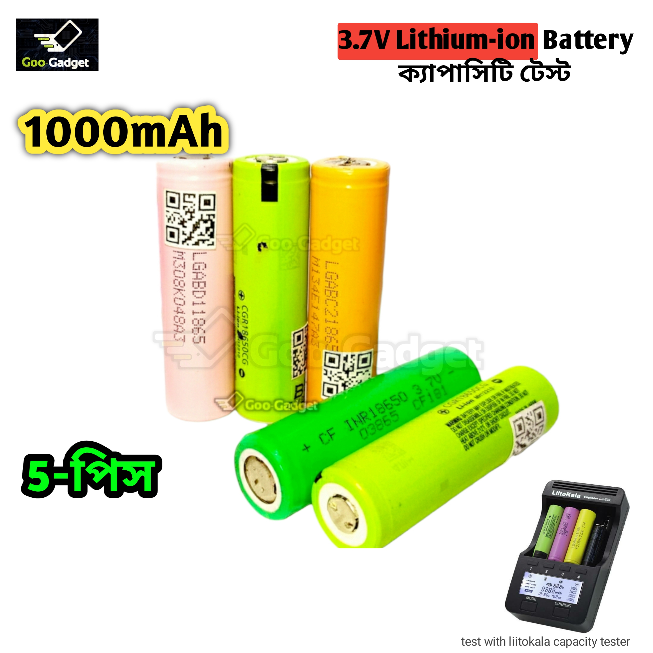 18650 3.7V Lithium-Ion Battery 5-pis 1000mAh Rechargeable Battery ...