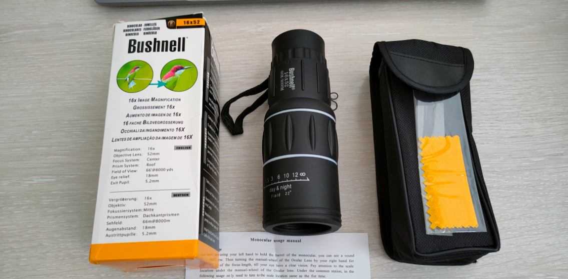 Monocular Dual Focus Optics Zoom (16x52 HD Dual Focus : 182 pDr)