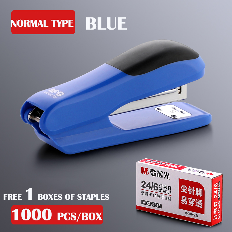 M G Heavy Duty Stapler Effortless Paper Stapling Machine 50 Sheet ...