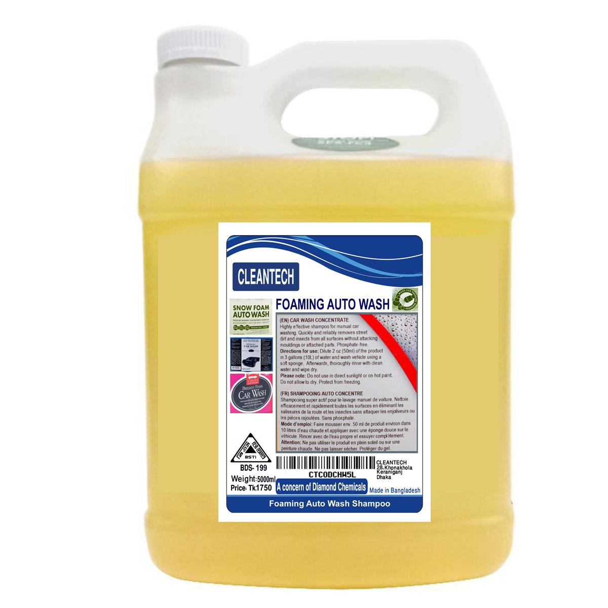 Royal Pro Max Foaming Auto Wash Shampoo 5000ml | Daraz.com.bd