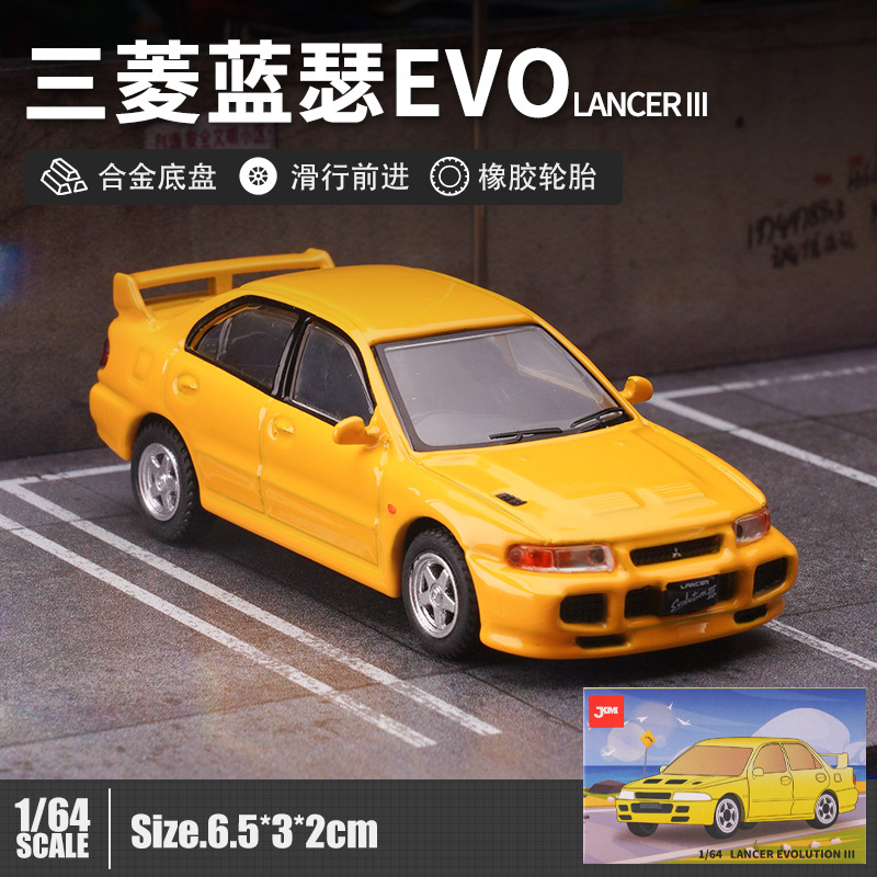 JKM 1:64 Lancer Evo third-generation Die-Cast Vehicles Alloy Model car ...