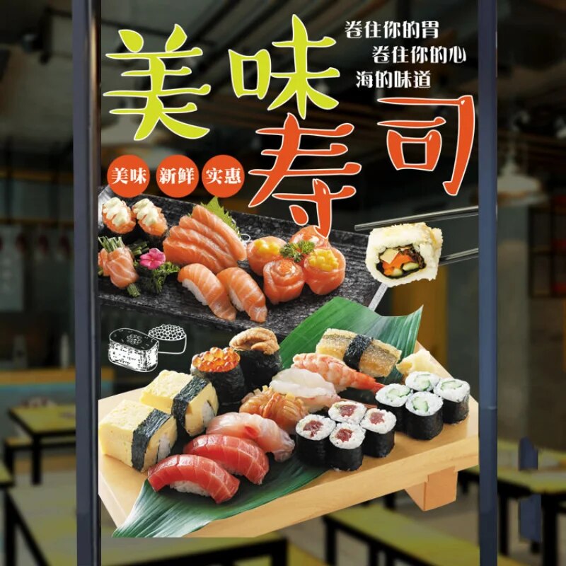 Creative Japanese Sushi Restaurant Glass Door Stickers Window ...