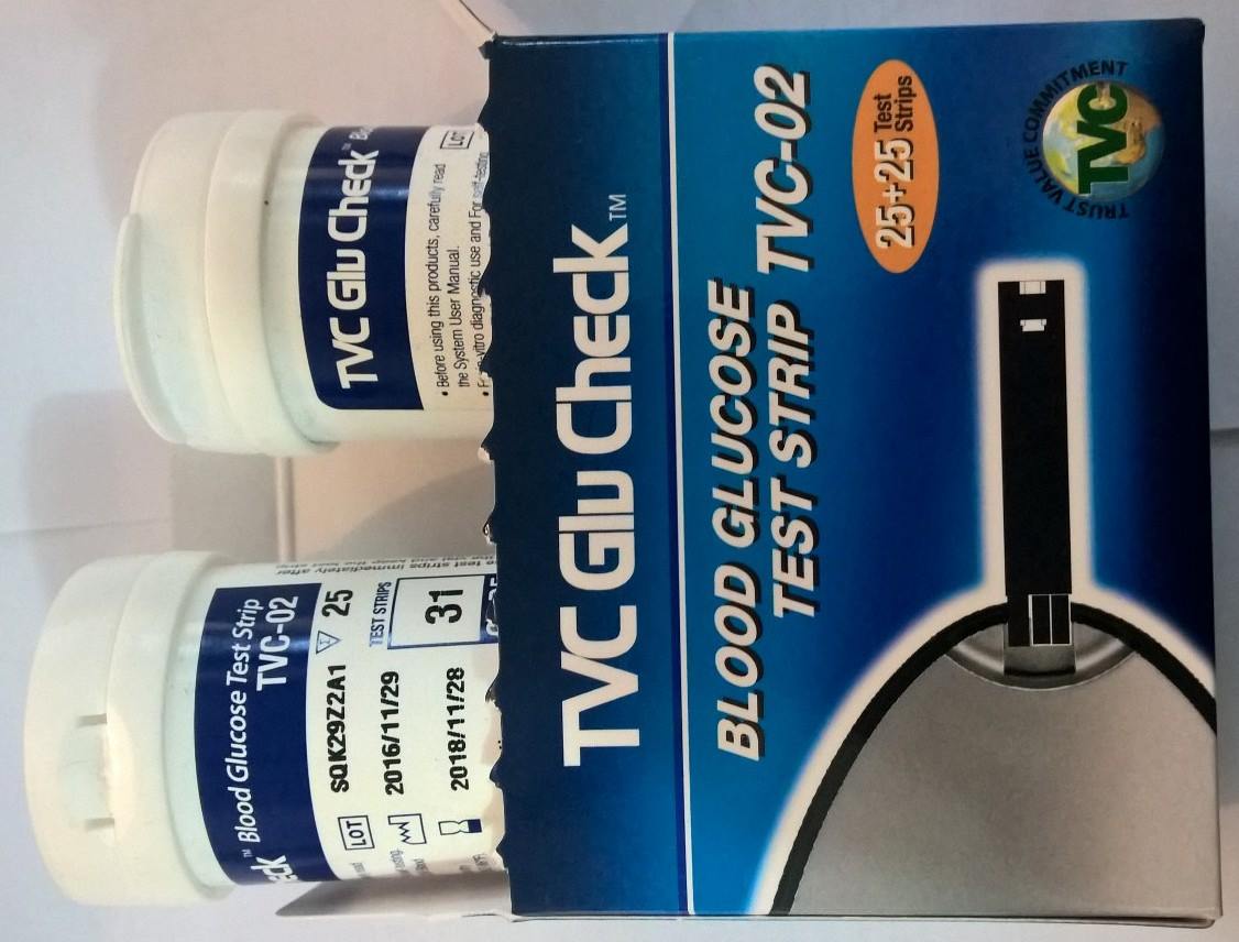 Tvc Glu Check Strip 50pcs (Company) | Daraz.com.bd