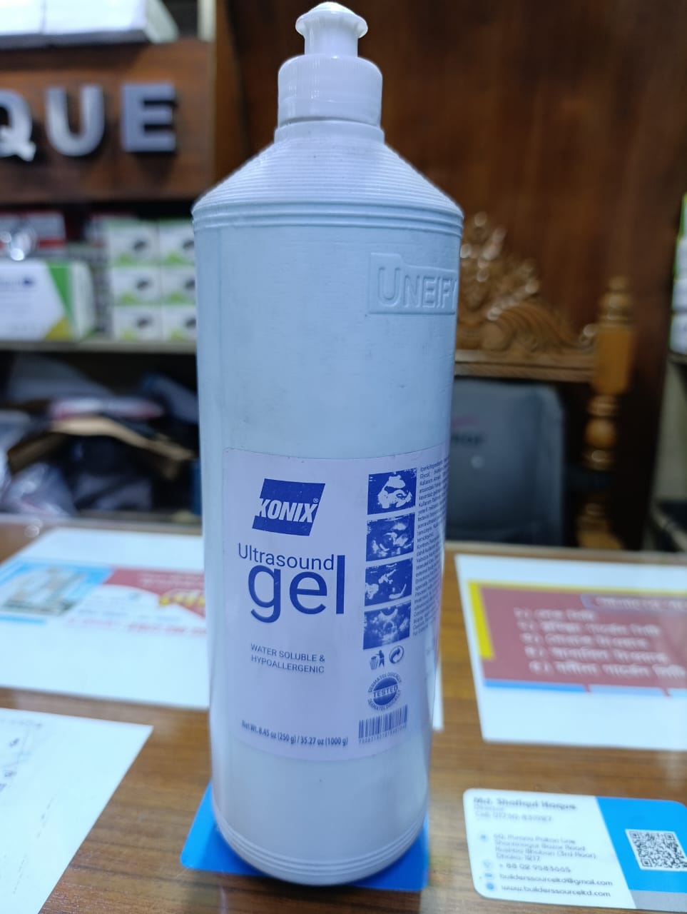 Konix Ultrasound Transmission Gel 1000ml | Daraz.com.bd