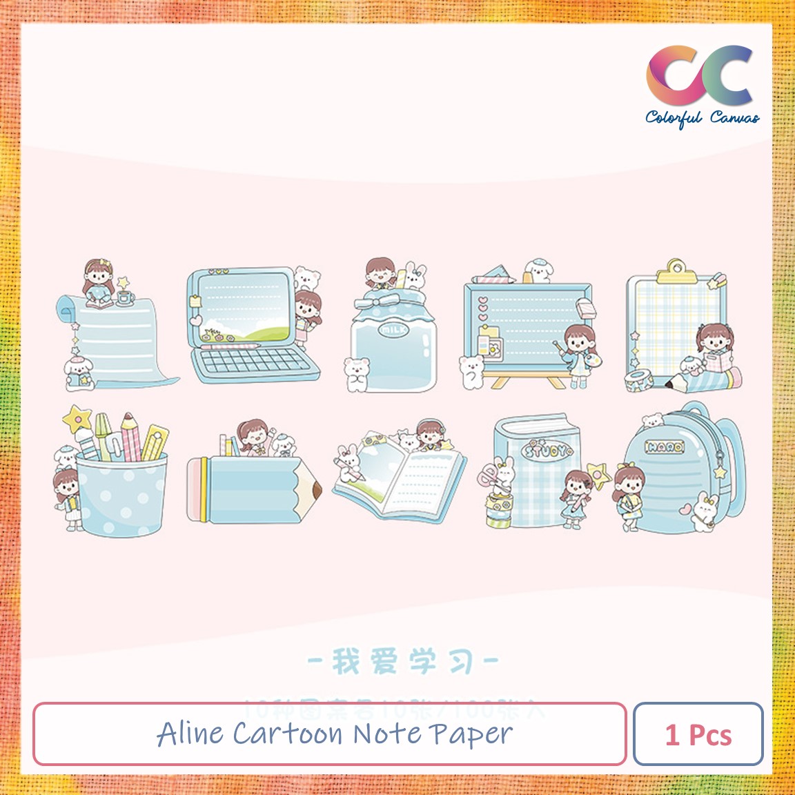 Alien Cartoon Note Paper | Daraz.com.bd