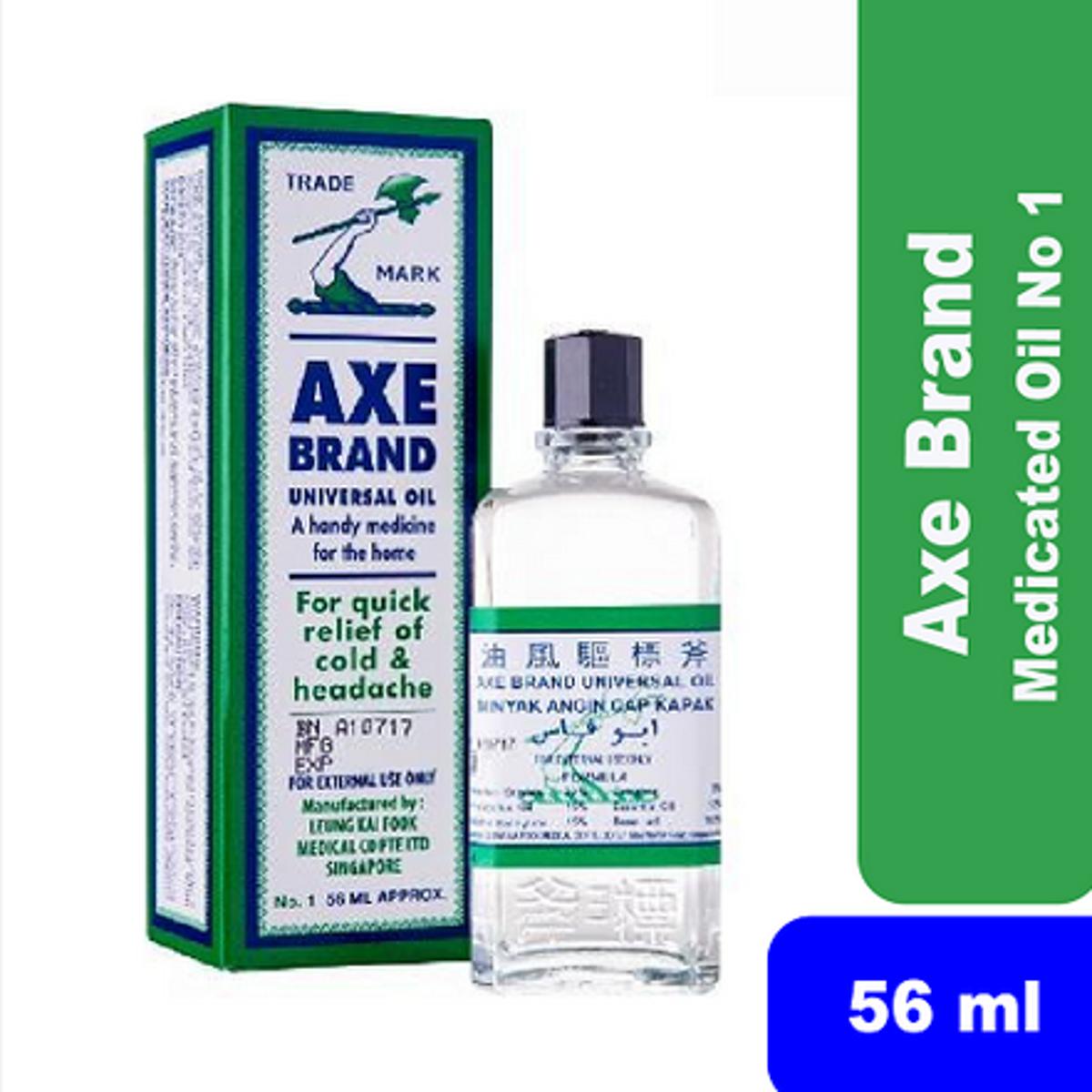 Axe Brand Universal Oil, 56ml | Daraz.com.bd