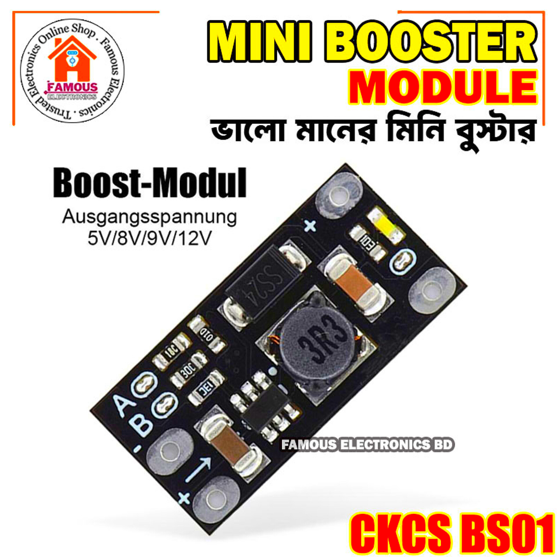 Mini DC-DC Boost Step Up 3V 3.2V 3.3V 3.7V 5V 9V to 12V Voltage ...