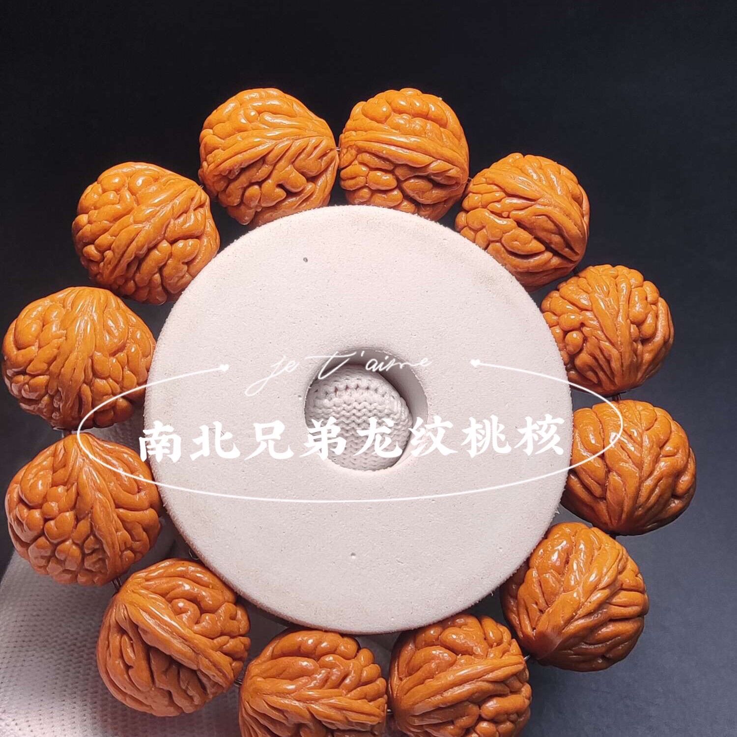 【Strictly Selected Qinling Wild Depth Jadified Natural Pile ...
