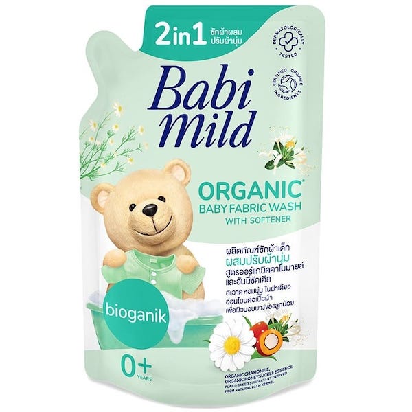 Babi Mild Products at 25% Off on Daraz | Buy Online