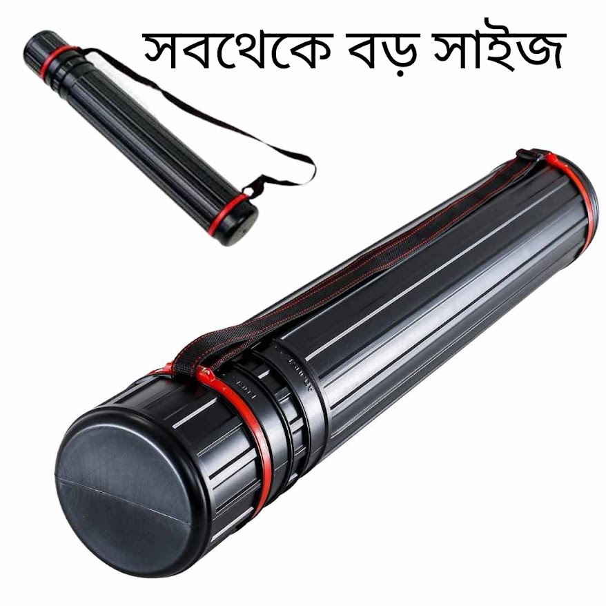 Drawing Sheet Holder For Engineering Students, Artist, Architect ...