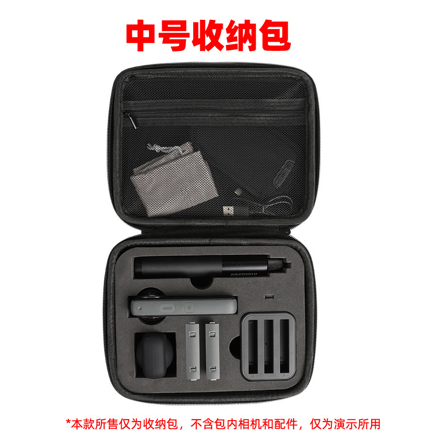 Insta360 x3/x2 Storage CaseOne X2 Panorama Body Storage Case Waterproof ...