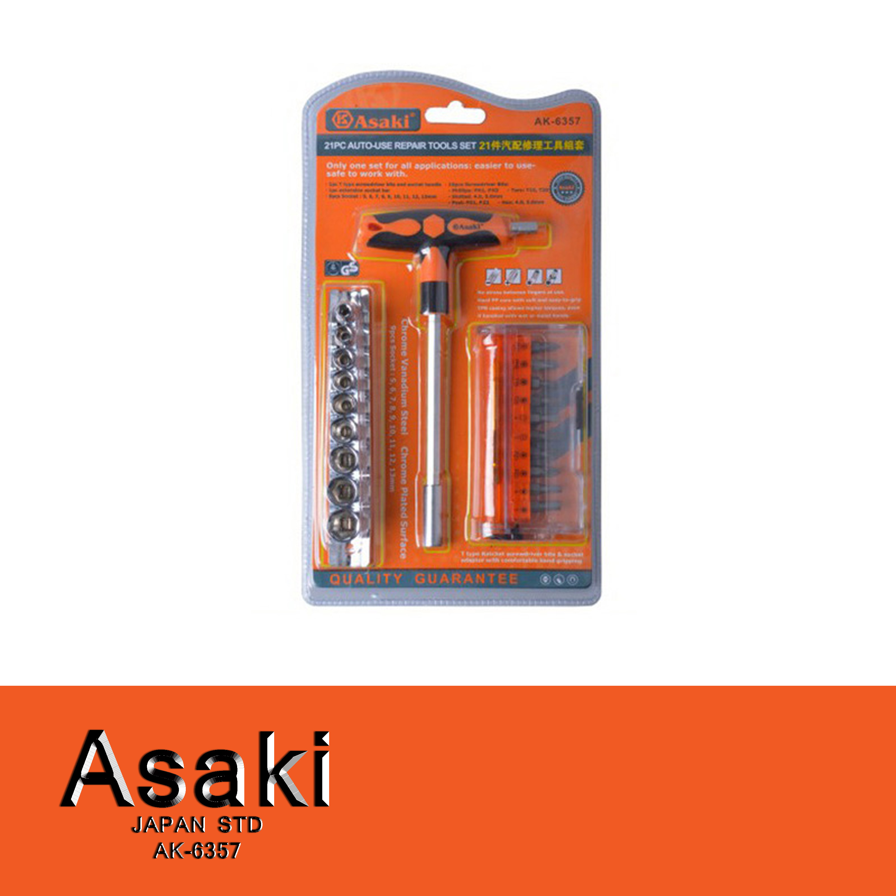 ASAKI Auto Repair Tools 21 Piece Set (Germany Type) | Daraz.com.bd