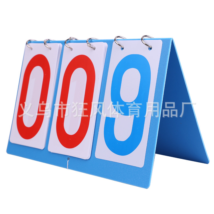 Multifunctional Scoreboard Two-Position Three-Position Four-Position ...