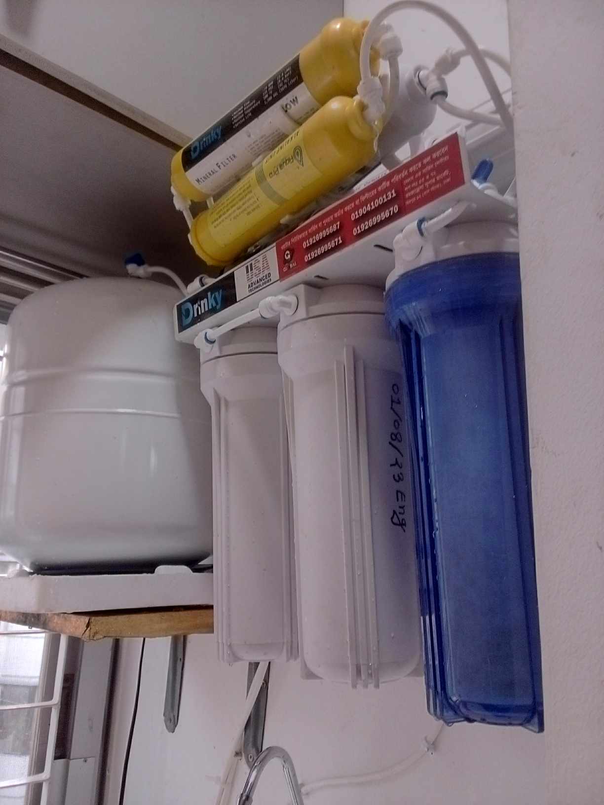 Drinky Seven Stage RO (Reverse Osmosis) Water Purifier. Seven Stage ...