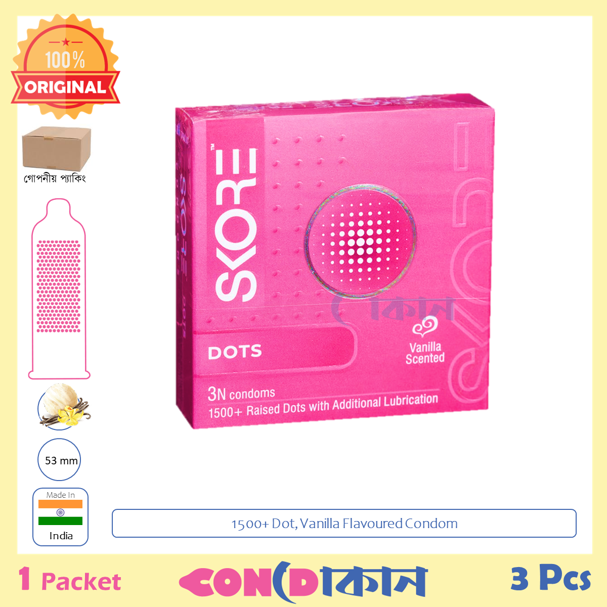 SKORE 1500+ Dotted Vanilla Flavoured Condom 1 Pack (3 Pcs) | Daraz.com.bd