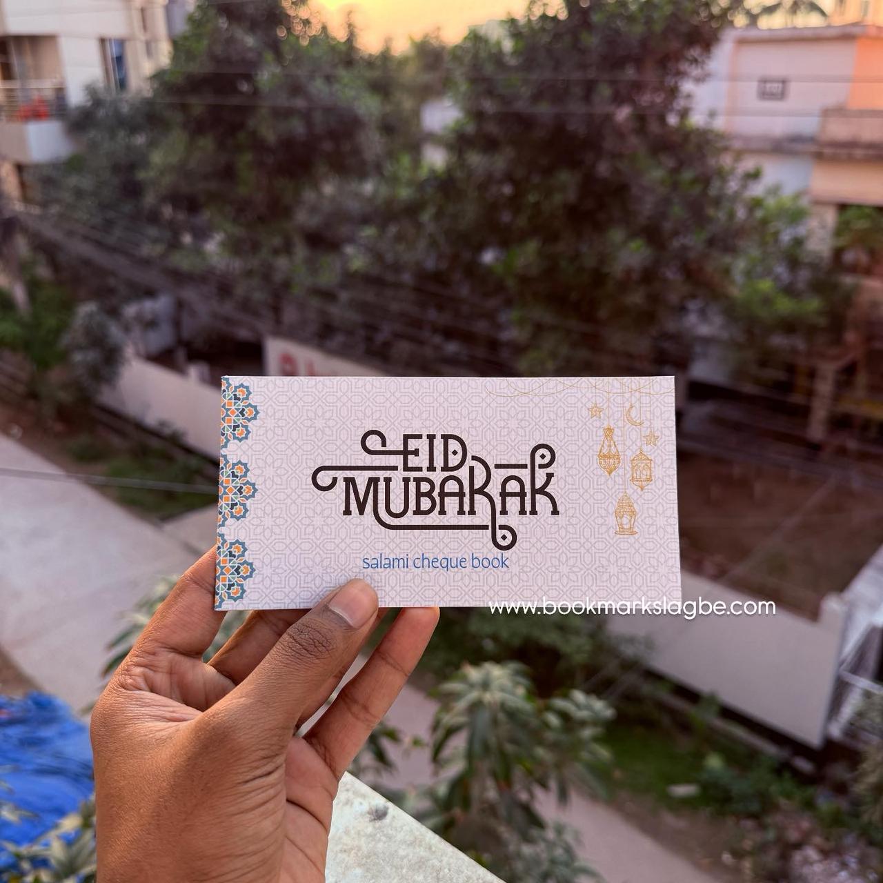 Eid Greeting card / Salami card | Daraz.com.bd