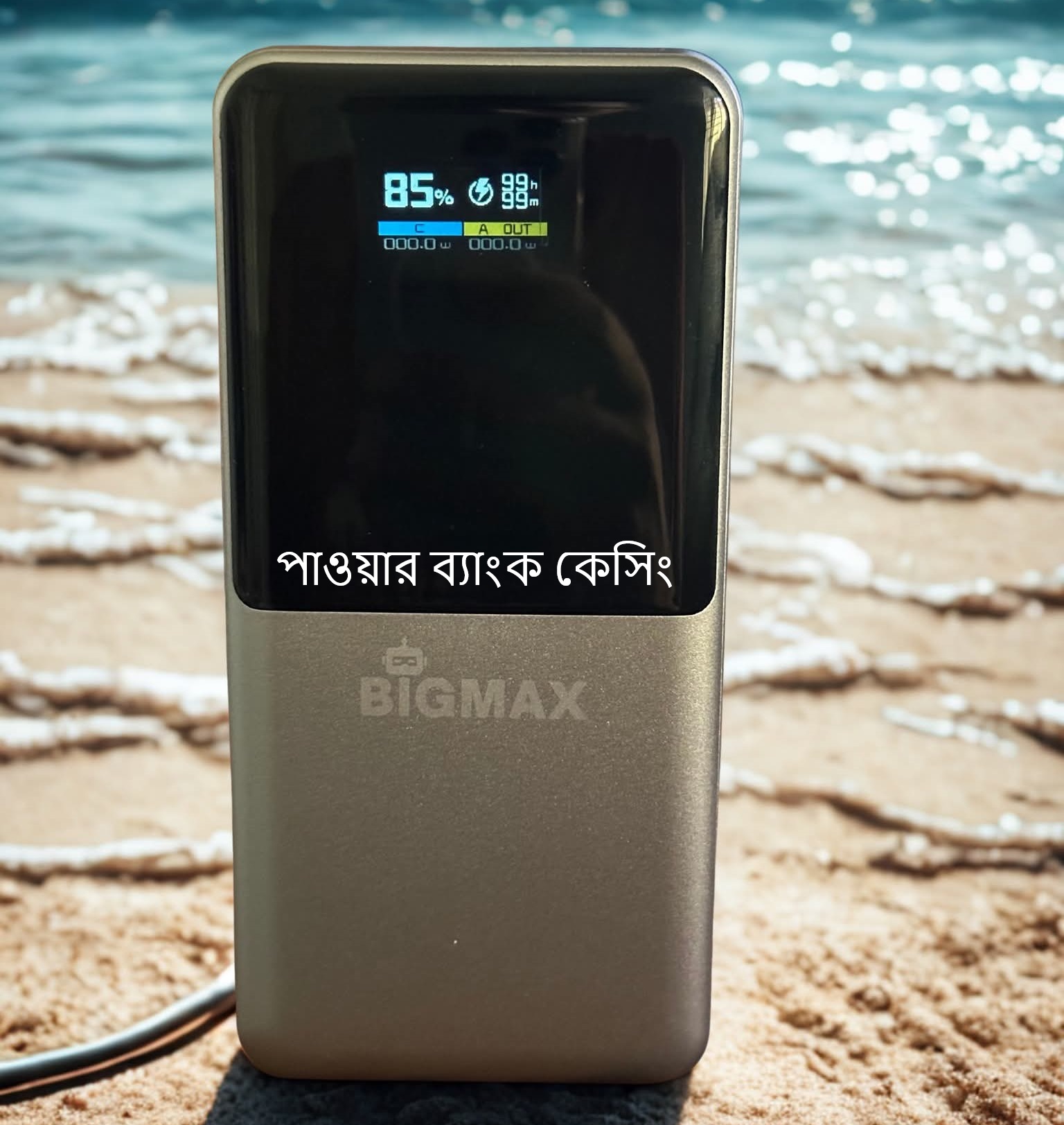 Bigmax Premium Segment 20000mah Power Bank Case With TFT Display 25W ...