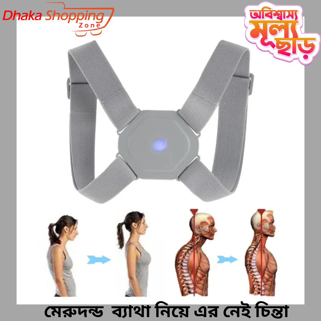 Electric Posture Corrector Back Brace Spine Stretcher Lumbar Vibration ...